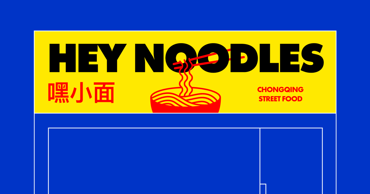 Equal Parts Studio | Hey Noodles Rebrand